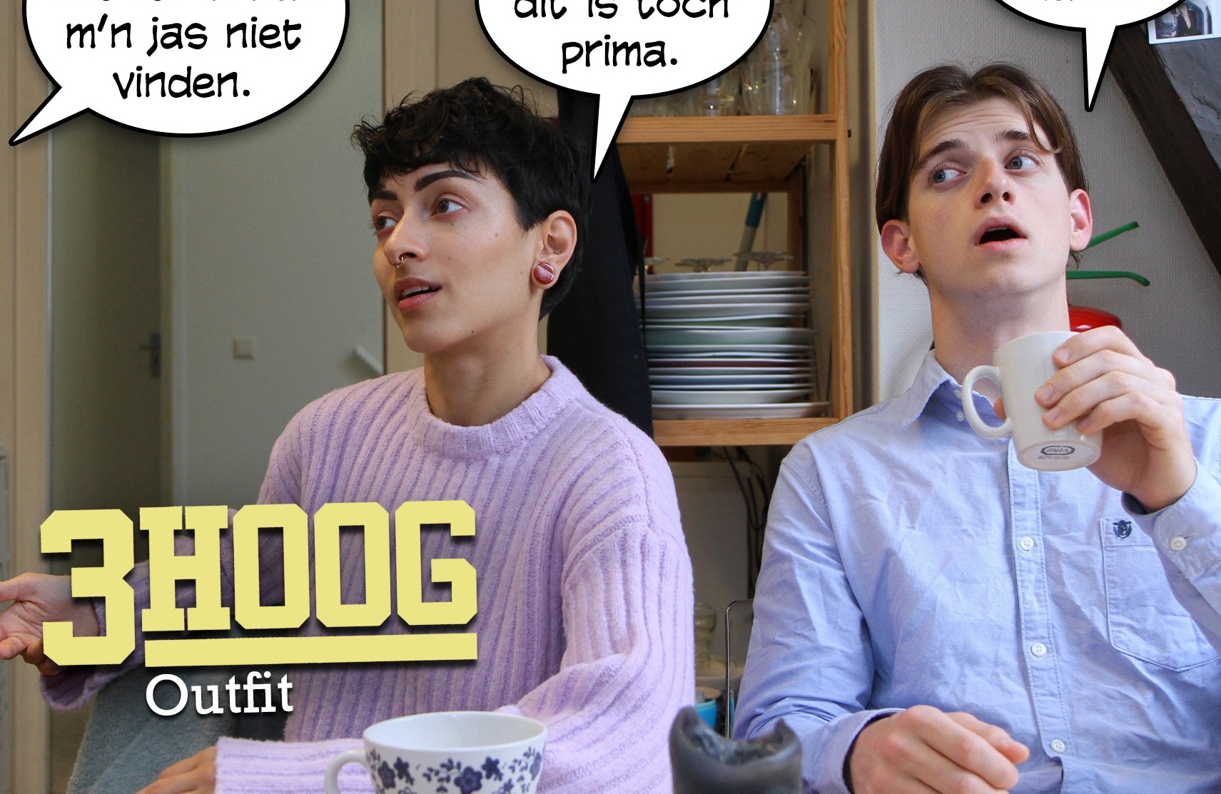 3Hoog: Outfit - SAM by HAN